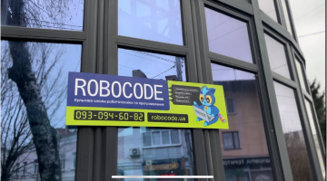 Robocode Project